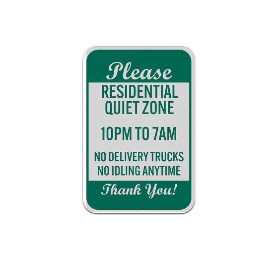 Private Community Aluminum Sign (Reflective)